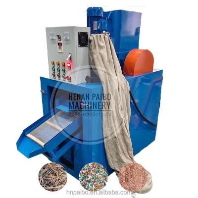 China Electric Wire Grinder and Separator Copper Cable Separator for Scrap Recycling for sale