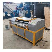 China Waste Radiator Water Tank Radiator Separator Machine for AC Radiator Stripping for sale