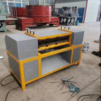 China Easy to Operate 2024 Radiator Copper And Aluminum Separator Machine for Copper Granuale for sale