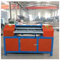 China Easy to Operate 2024 Radiator Copper And Aluminum Separator Machine for Copper Granuale for sale