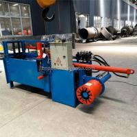 China 550KG Weight Copper and Iron Recycling Electric Motor Wrecking Machine for High Qualit for sale