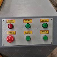 China 2024 Radiator Copper And Aluminum Separator Radiator Separating Machine Weight KG 700 for sale