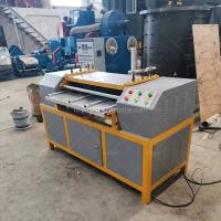 China 2024 Radiator Copper And Aluminum Separator Radiator Separating Machine Weight KG 700 for sale