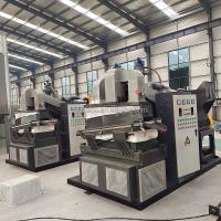 China Suitable for Cable Wire Scrap Shredding and Separating Automatic Recycling Machine for sale