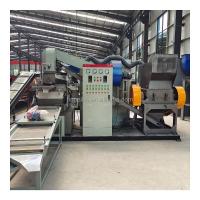 China Suitable for Cable Wire Scrap Shredding and Separating Automatic Recycling Machine for sale