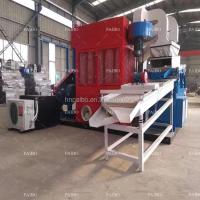 China Suitable for Cable Wire Scrap Shredding and Separating Automatic Recycling Machine for sale