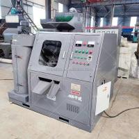 China Single Phase 2.5mm Cable Copper Wire Recycling Grinding Crushing Separating Machines for sale