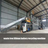 China Scrap Copper Recycling UT-2000 2000KG/H Recycling Plant Car Acid Lithium Battery Separate for sale