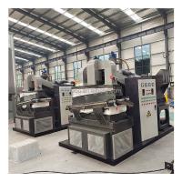 China Customized Cable Wire Granulator Machine for Scrap Copper Cable Copper Wire Material for sale