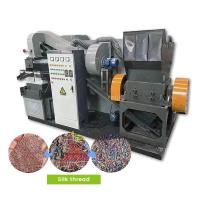 China 600kg Per Hour Copper Recycling Crusher for Cable Wire Scrap Shredding and Separating for sale