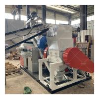 China 600kg Per Hour Copper Recycling Crusher for Cable Wire Scrap Shredding and Separating for sale