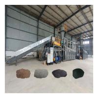 China High Recovery Rate Scrap Copper Recycling Battery Recycling Equipment UT-1000 1000KG/H for sale
