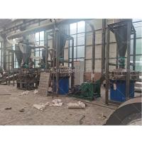 China High Recovery Rate Scrap Copper Recycling Battery Recycling Equipment UT-1000 1000KG/H for sale