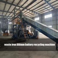 China 1000L/H Waste Car Lead Acid Battery Recycling Machine with Lithium Battery Collector for sale