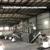 China 1000L/H Waste Car Lead Acid Battery Recycling Machine with Lithium Battery Collector for sale