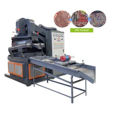 China High Capacity Household Copper Cable Wire Cutting Granulator Machine for Energy Mining for sale
