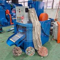 China Recycling Copper Wires Our 30-50kg/h Cable Granulator Recycling Machine is the Answer for sale
