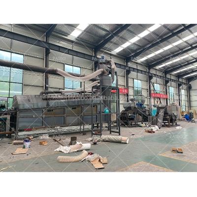 China UT-500 500KG/H Lithium Battery Scrap Recycling Machine for Womenatic Environment for sale