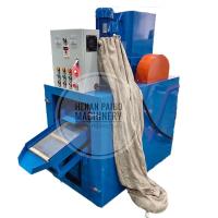 China Dry Type Scrap Cable Wire Recycling Granulator Machines for Copper Recycling Capacity for sale