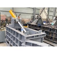 China 22kW Power Aluminum Metal Packing Baler for Waste Cans and Scrap Metal Compaction for sale
