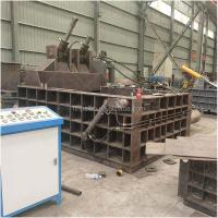 China Power Supply 220-240V/50-60HZ Compactor Baler Balling Press Machine for Waste Metal for sale