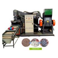 China Scrap Cable Wire Copper Granules Copper Cable Granulator for Electrical Appliances for sale