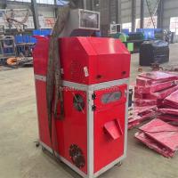 China Automatic Mini Copper Wire Recycling Machine for Scrap Cable and Efficiency for sale