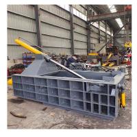 China Aluminum Metal Packing Machine Hydraulic Baling Press for Scrap Automatic Engine Scrap 22 for sale