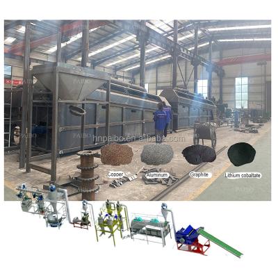 China UT-500 Battery Cathode Flake Recycling Equipment for Dismantling Lithium Batteries for sale
