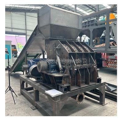 China Powerful 30kW Scrap Metal Crusher Aluminum Shredder Machine for Recycling Waste Metal for sale