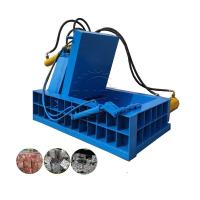 China Automatic Carton Packing Machine for Engine Scrap Professional Scrap Metal Packaging for sale