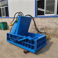 China Automatic Carton Packing Machine for Engine Scrap Professional Scrap Metal Packaging for sale