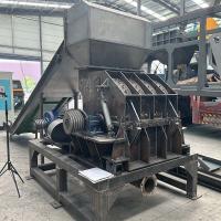 China 2025 Hammer Mill Crusher Metal Shredder Steel Plant Cutter For Industrial Scrap Recycling Waste for sale