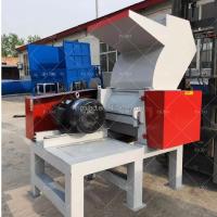 China 7000KG Shredder Equipment for High Safety Scrap Waste Steel Aluminum Metal Recycling for sale