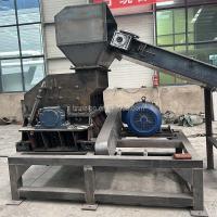 China 1-10cm Metal Scraps Recycling Waste Scrap Metal Crusher for Iron Recycling Machine for sale