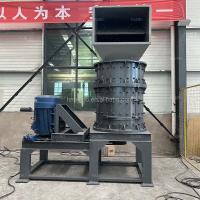 China 1-10cm Metal Scraps Recycling Waste Scrap Metal Crusher for Iron Recycling Machine for sale