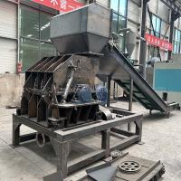China 1-10cm Metal Scraps Recycling Waste Scrap Metal Crusher for Iron Recycling Machine for sale