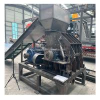 China Shredder Equipment for Metal Car Iron Steel Shredding Mobile Hard Disk Drive Crusher for sale
