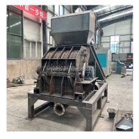 China Shredder Equipment for Metal Car Iron Steel Shredding Mobile Hard Disk Drive Crusher for sale