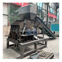China Shredder Equipment for Metal Car Iron Steel Shredding Mobile Hard Disk Drive Crusher for sale