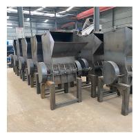 China 30kW Heavy Industrial Can Iron Aluminum Car Steel Crusher for Scrap Metal Shredding for sale