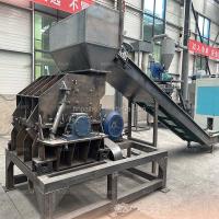 China 2023 Low Noise Head Hard Metal Grinding Roll Crusher for Scale Metal Steel Crusher for sale