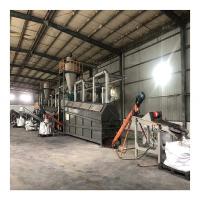 China 2025 Factory Price Scrap Ev Car Lithium Ion Battery Recycle Waste Lithium Ion Battery Recycling Plant With Shredder for sale
