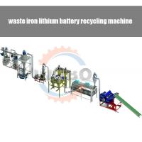 China 2025 Factory Price Scrap Ev Car Lithium Ion Battery Recycle Waste Lithium Ion Battery Recycling Plant With Shredder for sale