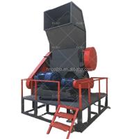 China Industrial Paper Shredder Plant Crusher Shredder for Building Material Recycling for sale