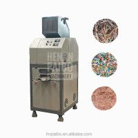 China Household Mini Cable Granulation Equipment for Top Sale Copper Recycling Machine for sale
