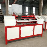 China Scrap Radiator Washing Machines Shredder Crusher Machine with 99% Separate Purity for sale
