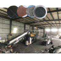 China UT-1000 Battery Recycling Equipment High Recovery and 99% Separation Rate Guaranteed for sale