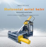China Small Size Horizontal Waste Metal Baler for Aluminum Cans and Scrap Metal Press in USA for sale