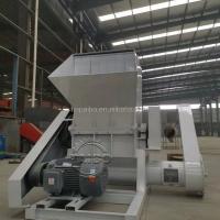 China Manufacturing Plant Multifunctional Plastic Crusher for 300kg/h Film Recycling Machine for sale